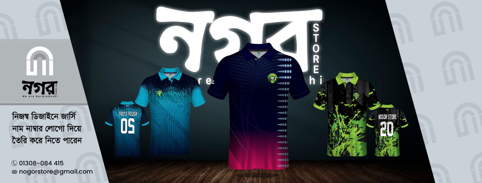 NOGOR | Excellence of fashion