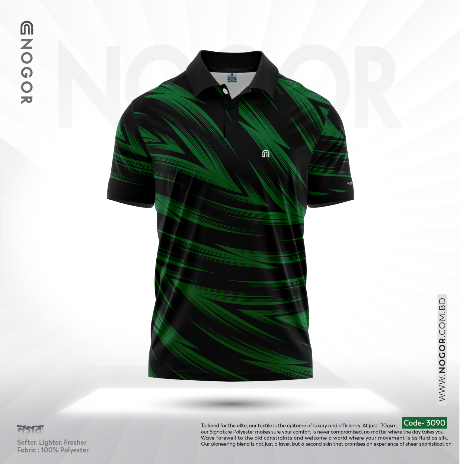 NOGOR’s Cozy Comfort: Sleek Collared Jersey - NHC0303094 - NOGOR