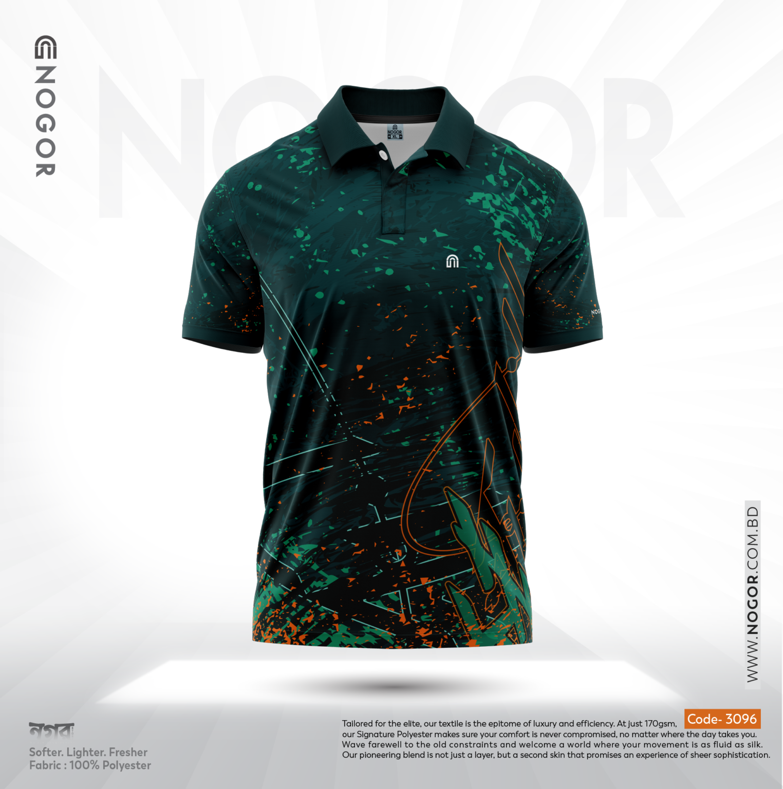 NOGOR’s Cozy Comfort: Sleek Collared Jersey - NHC0303096 - NOGOR