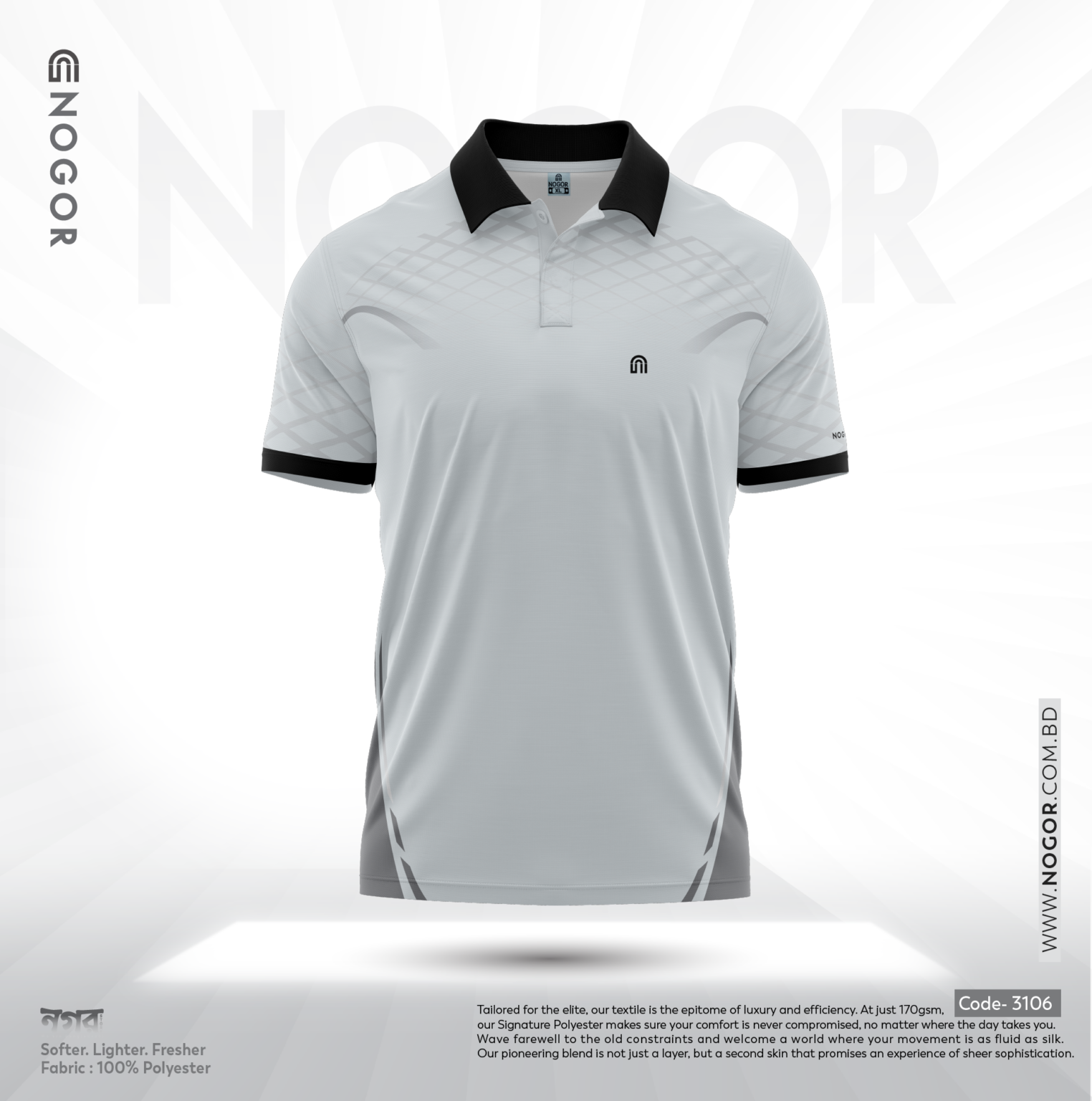 NOGOR’s Cozy Comfort Sleek Collared Jersey - NHC0303106 - NOGOR