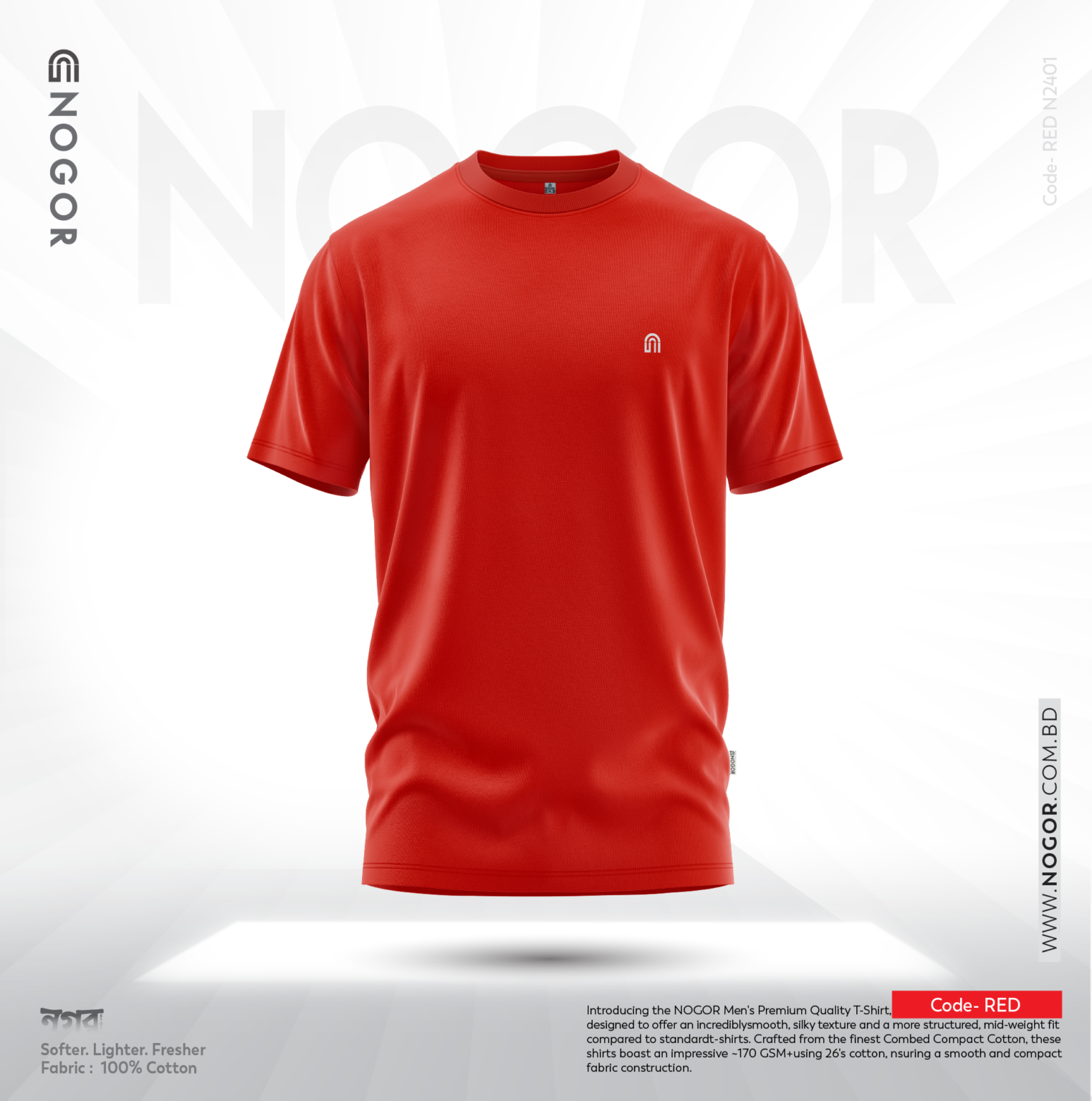 NOGOR | Excellence of fashion