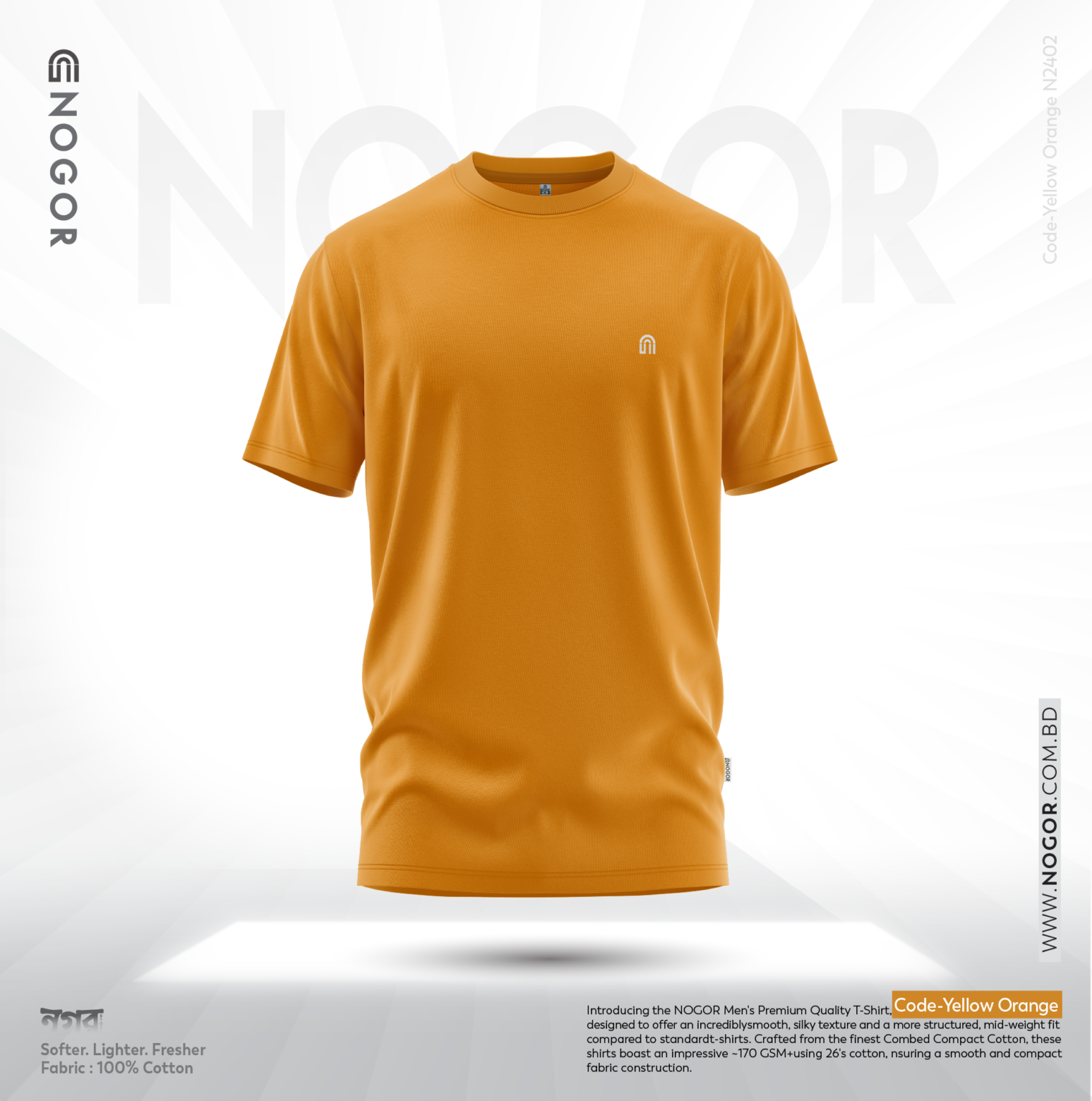 NOGOR | Excellence of fashion