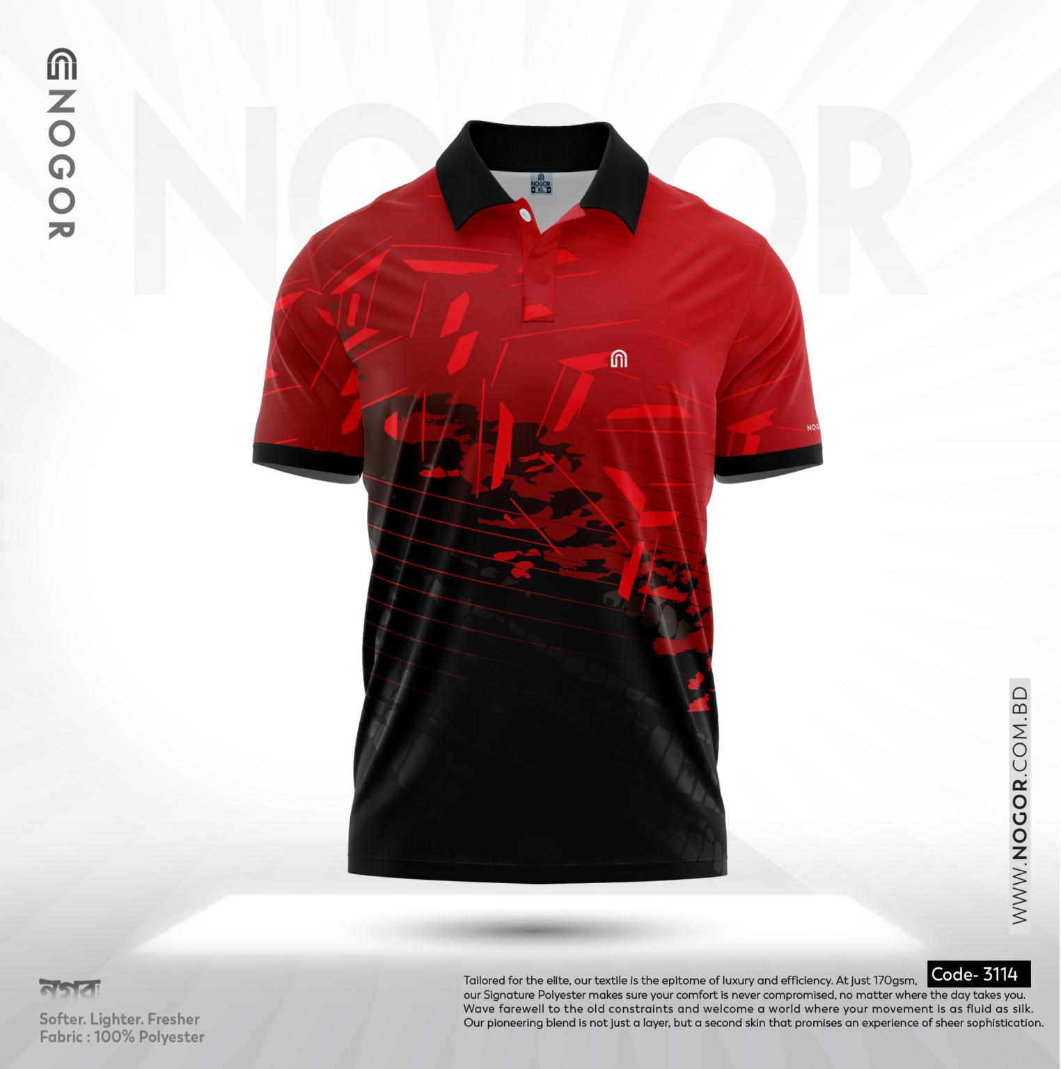 NOGOR’s Cozy Comfort: Sleek Collared Jersey - NHC0303114 - NOGOR
