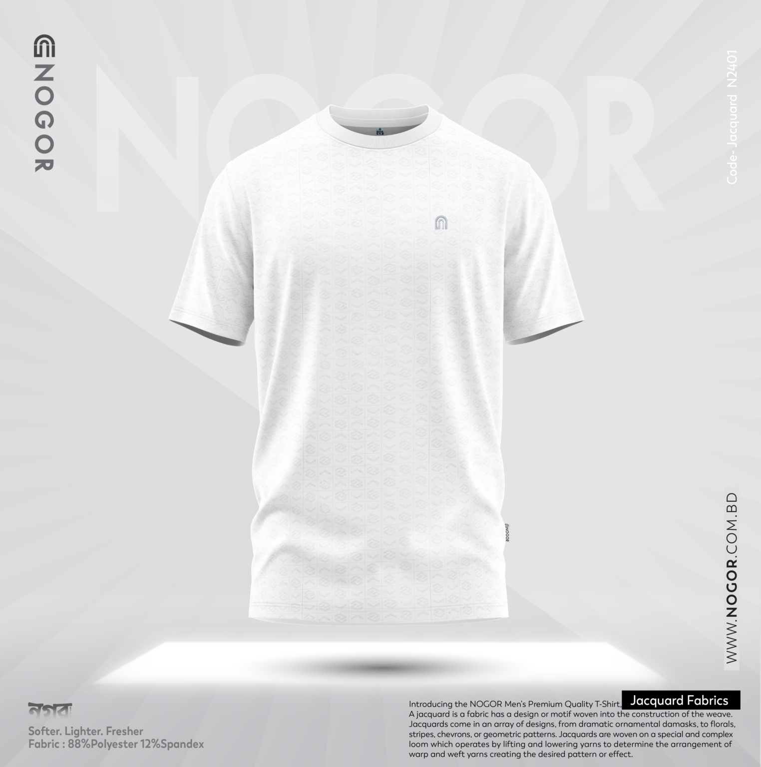 NOGOR | Excellence of fashion