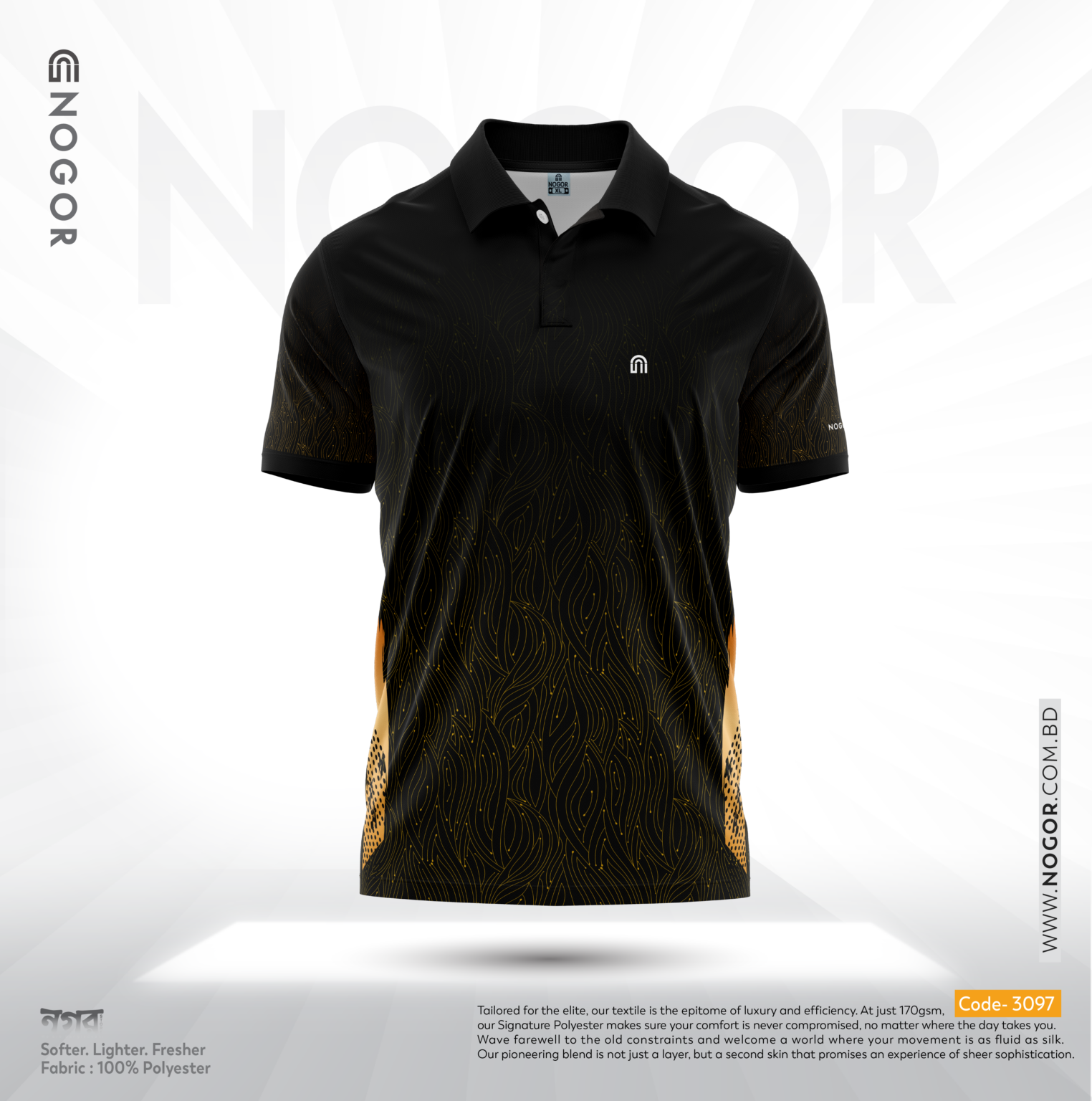 NOGOR’s Cozy Comfort: Sleek Collared Jersey - NHC0303097 - NOGOR