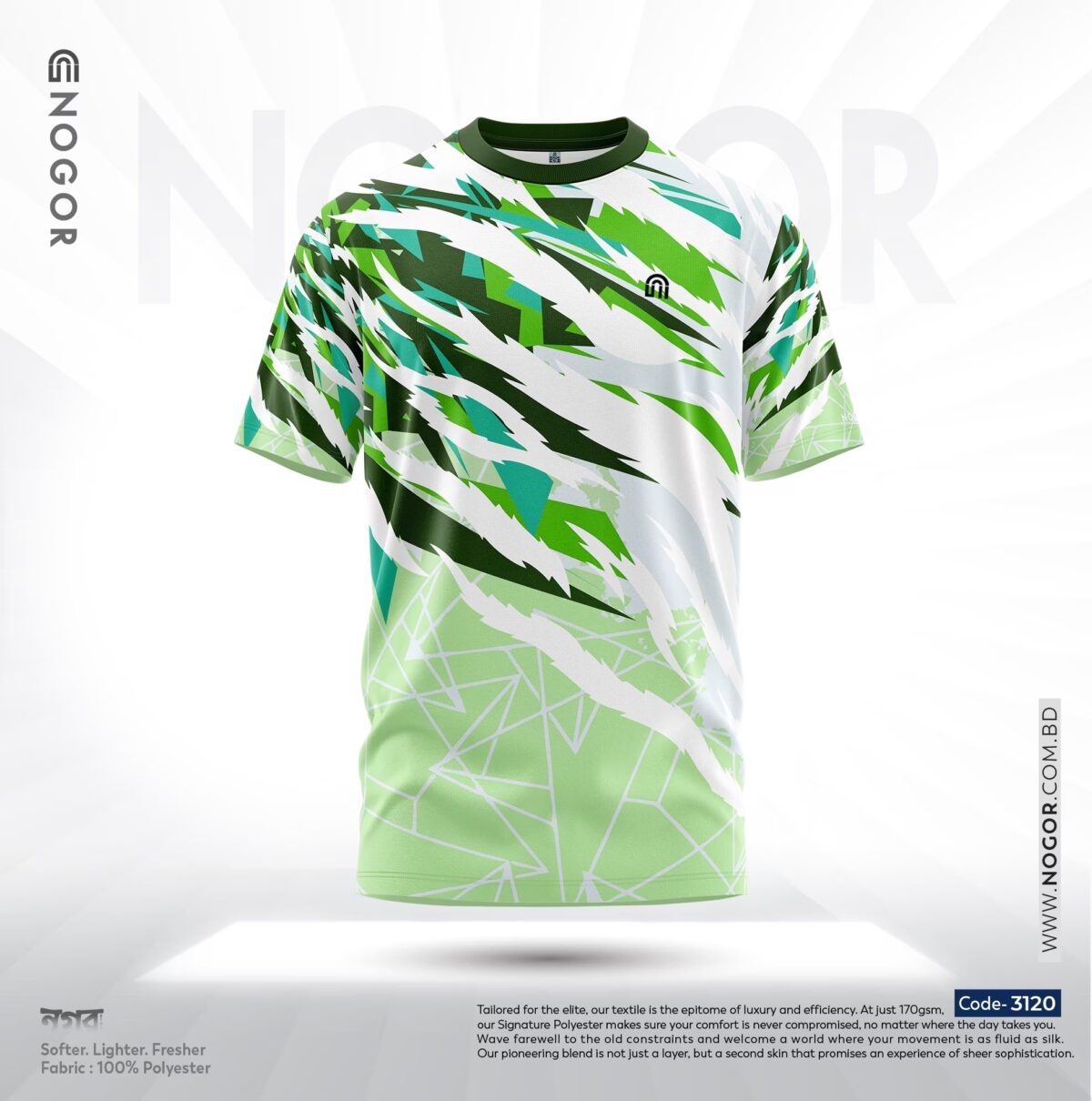 BFF Official Home Jersey – Bangladesh National Football Team - NOGOR